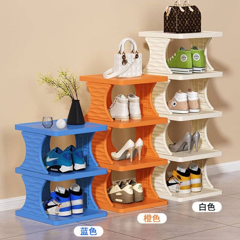 Multi-functional Simple folding shoe rack for the entrance, multi ...